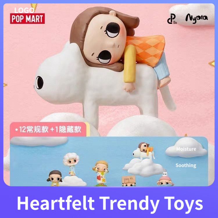 100% Genuine POPMART Nyota's Soft Life Series Mystery Box Trendy Play ...