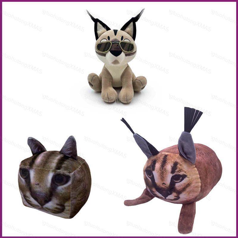 HT Roblox Raise a Floppa Plush Toys Pet Simulator X Big Games Cat ...