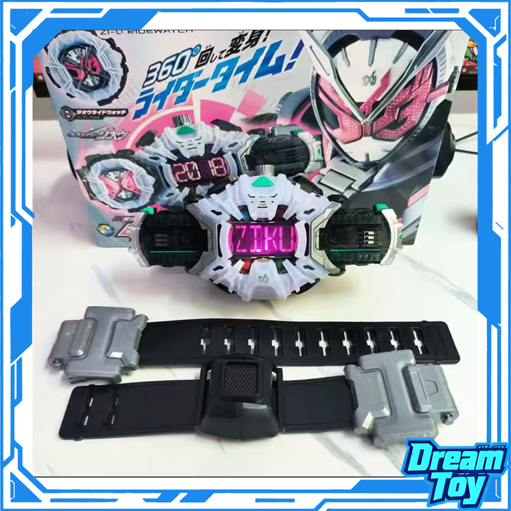 New Product Kamenrider Time Space Drive Ziku Driver DX Kamenrider ZiO Transformation Belt ...