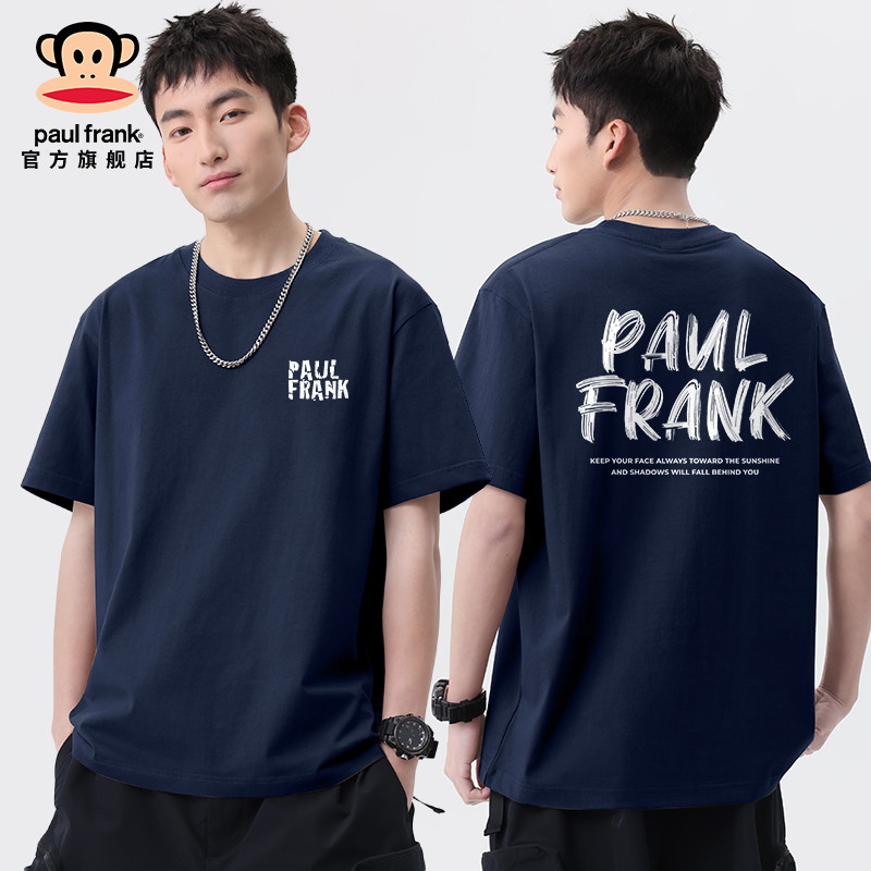 Paul Frank Japanese Style Minimalist Letter Print T-Shirt for Men 100% ...