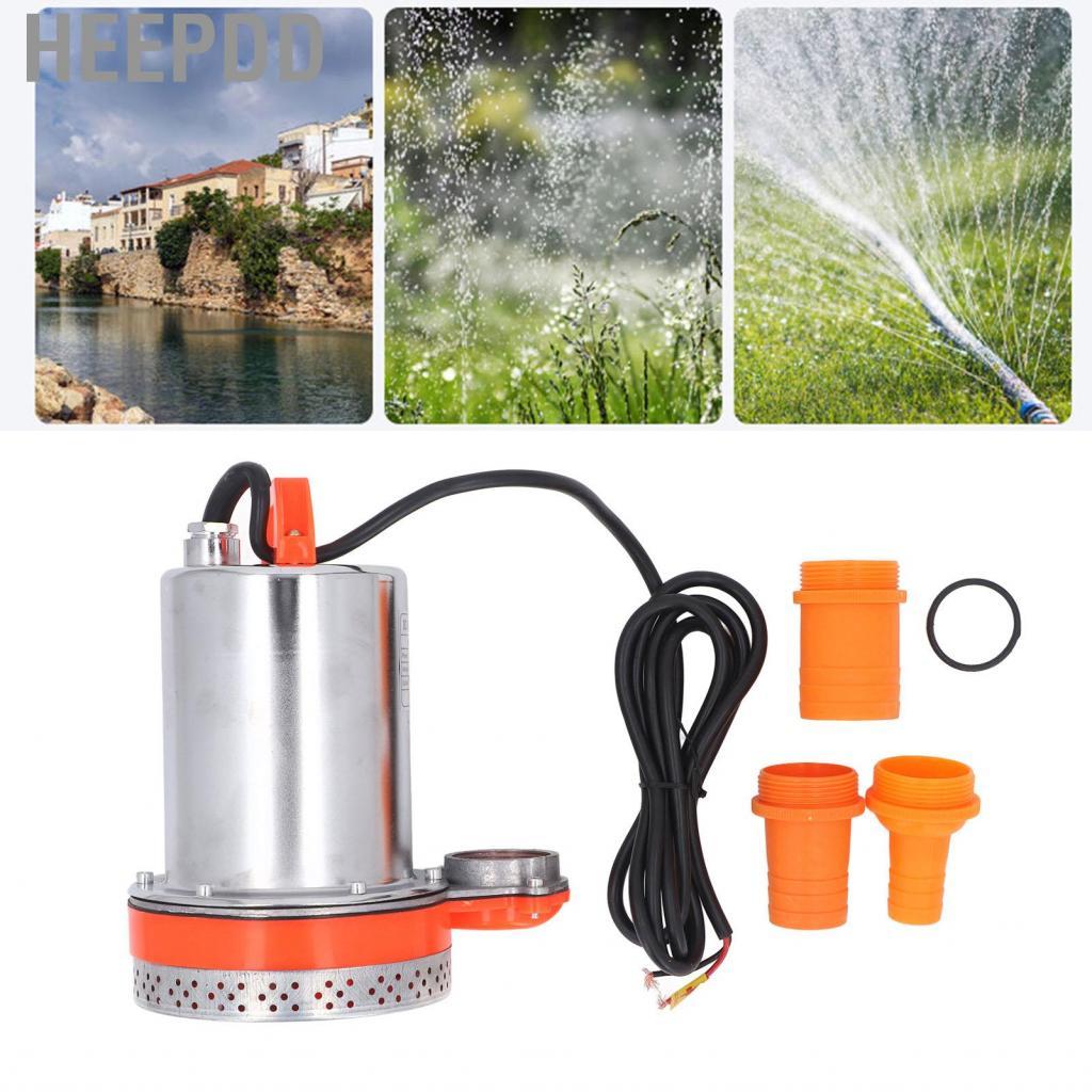 HEEPDD Submersible Pumps DC12V 220W Solar Stainless Steel Well Booster ...