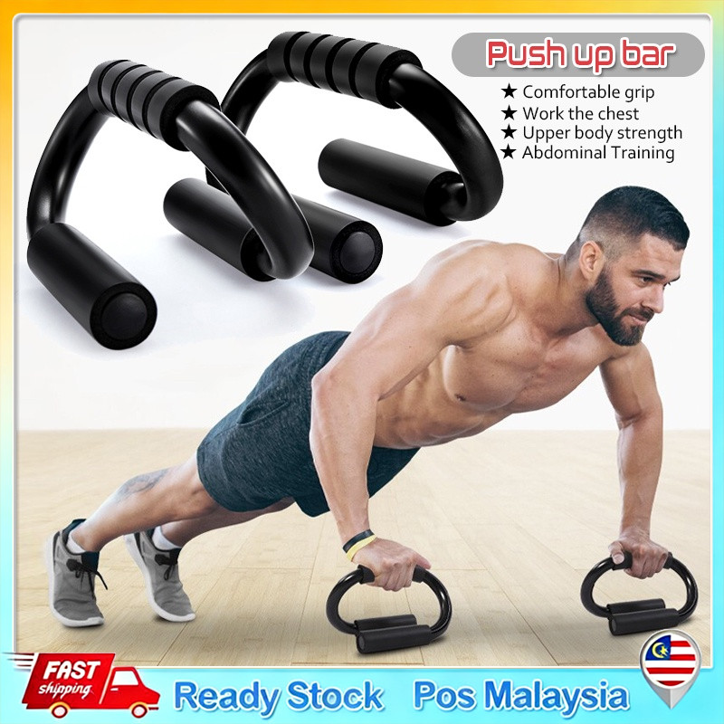 Push Up Bar Push Up Board Workout Exercise S Shape Hand Grip Stand ...