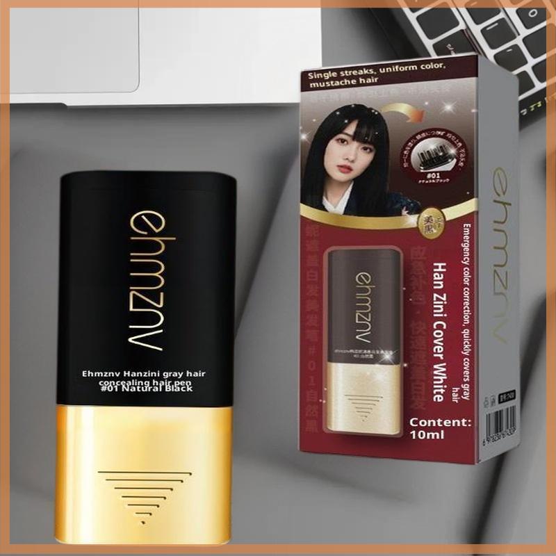 [woyao2] 2 In 1 Plant Hair Dye Stick Withb Brown Long Lasting Temporary ...