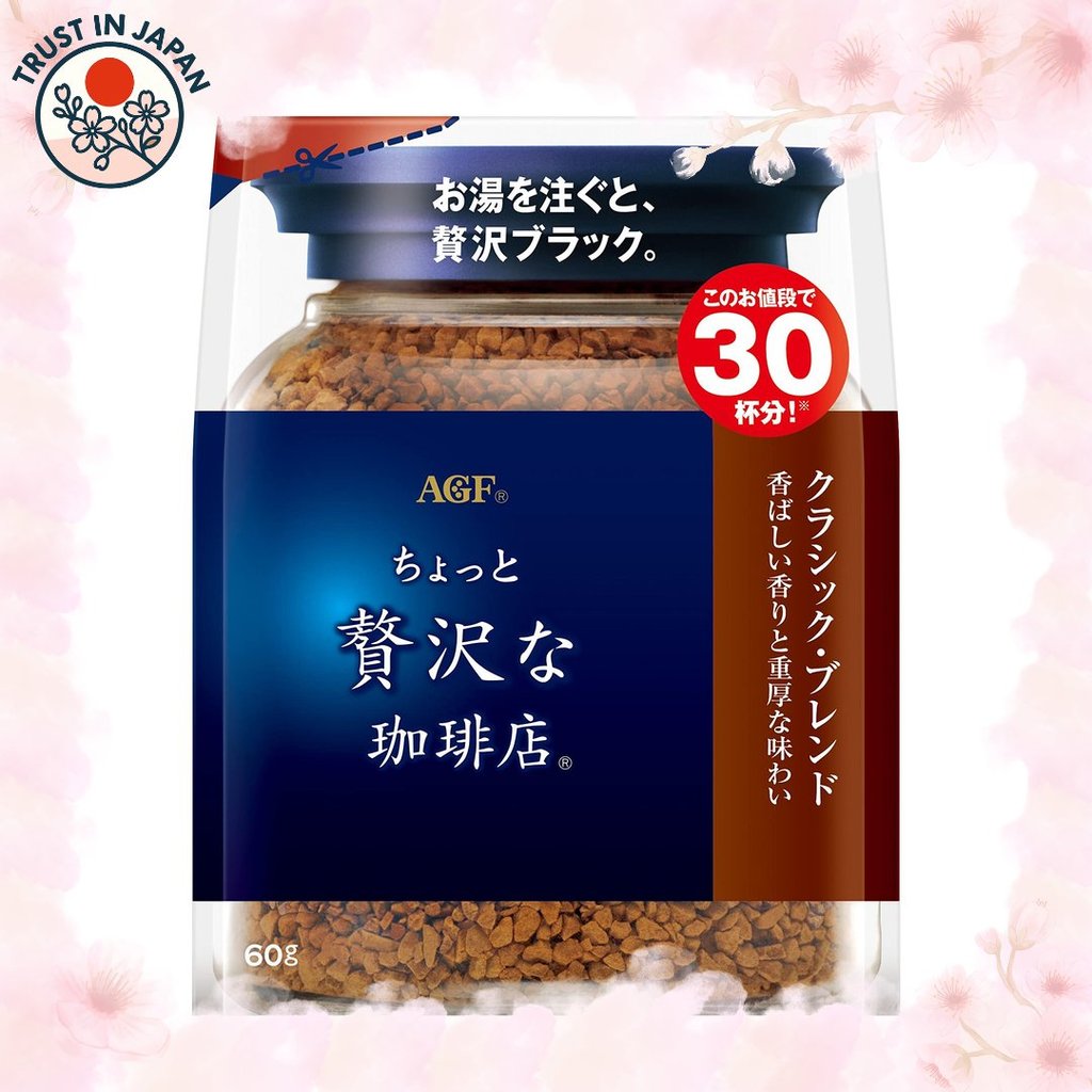 [from JAPAN] AGF A Little Luxury Coffee Shop Classic Blend Bag 60g ...