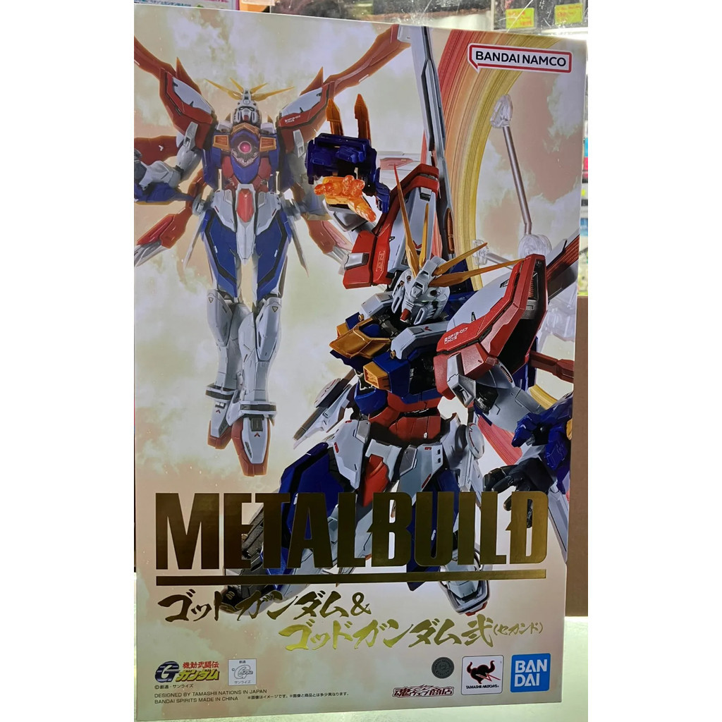 Bandai METAL BUILD God Gundam & God Gundam II | Shopee Malaysia