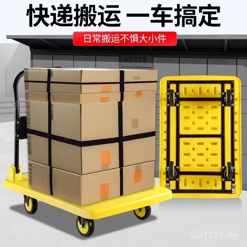 Trolley Flatbed Trolley Foldable Trolley Trolley Trolley Truck Truck ...