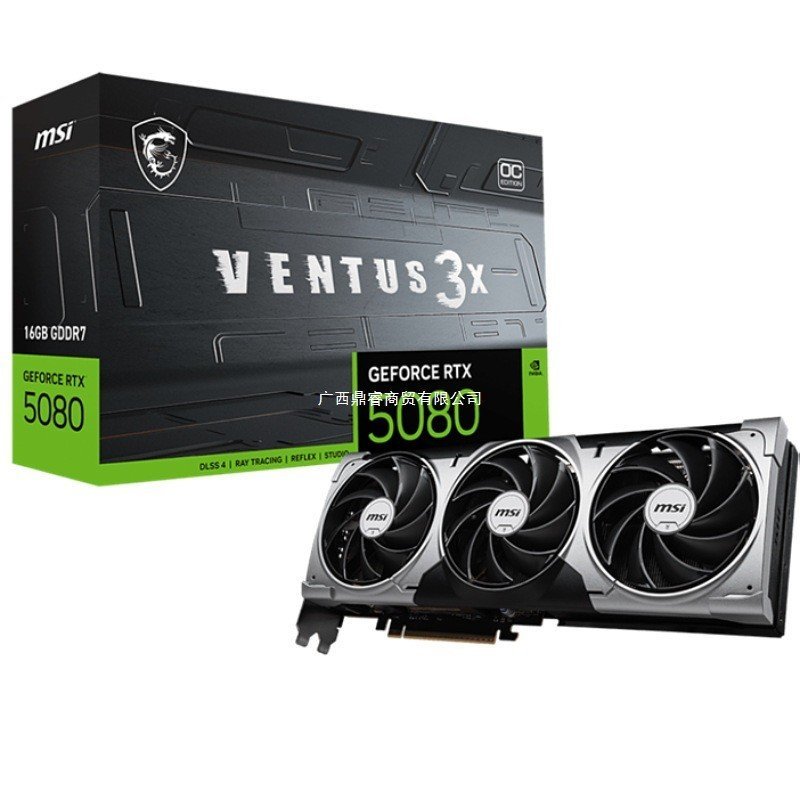 New Product MSI GeForce RTX 5080 16G VENTUS 3X OC PLUS Game AI ...