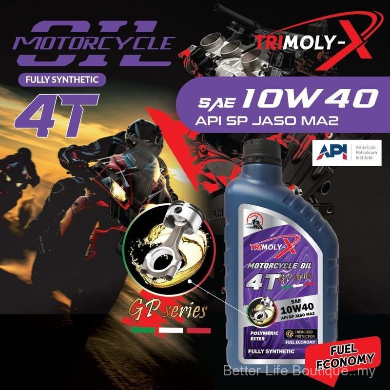 TRIMOLY-X GP SERIES 10w40 4T 1L ESTER Fully Synthetic API SP JASO MA2 ...