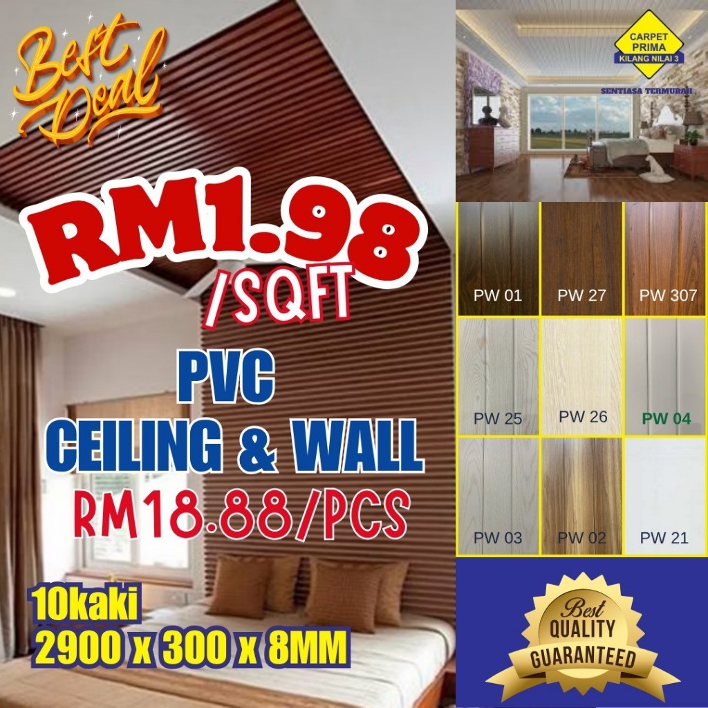 PVC CEILING WALL PANEL 2900mm | House Ceiling / Waterproof Wall 300mm x ...