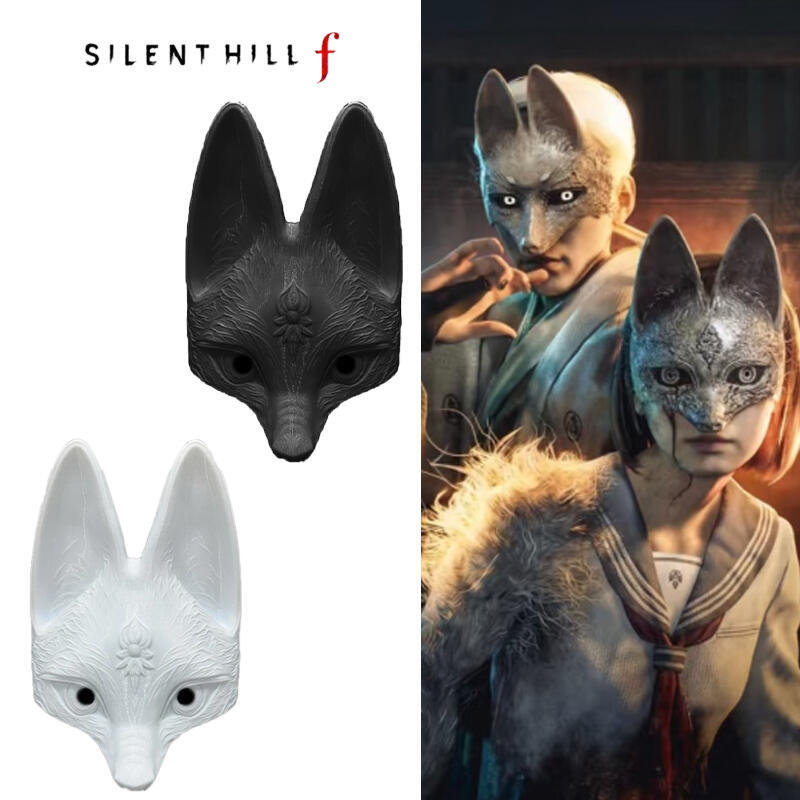 Shimizu Hinako Cosplay Mask Horror Game Silent Hill f 3D Print White ...