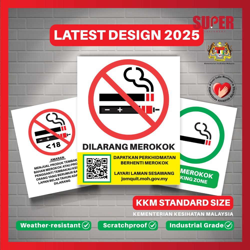 [Super Stationery] Signboard Dilarang Merokok Papan 40 x 50 cm No ...