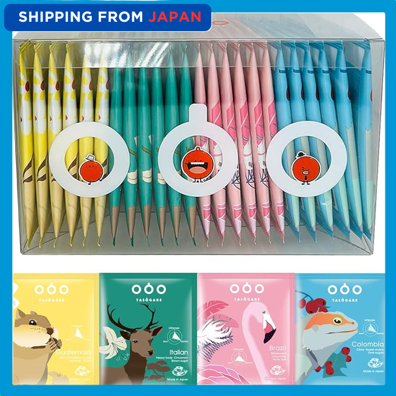 "Tasogare de Cafe World Roast Drip Coffee Gift Set - A Journey Through Global Flavors (4 ...