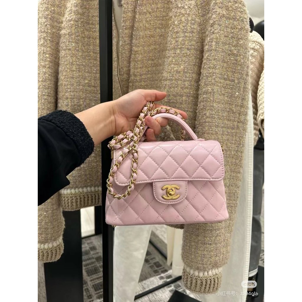 Exclusive First Launch Ceiling Level Hot-selling 25P Chanel Pink ...