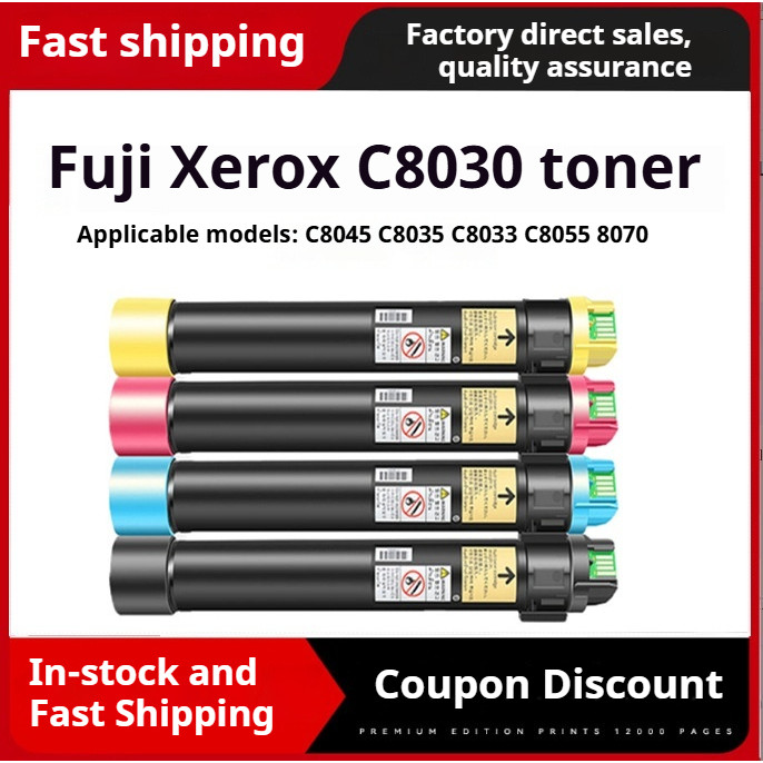 Fuji Xerox Press Toner Cartridge Altalink C8035 C8030 C8045 Toner color ...