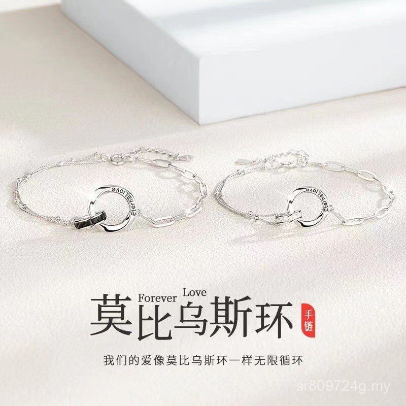 Xiang s925 Buckle Hand Pair Tai Sheng Men Women Ring Niche Double Ring ...