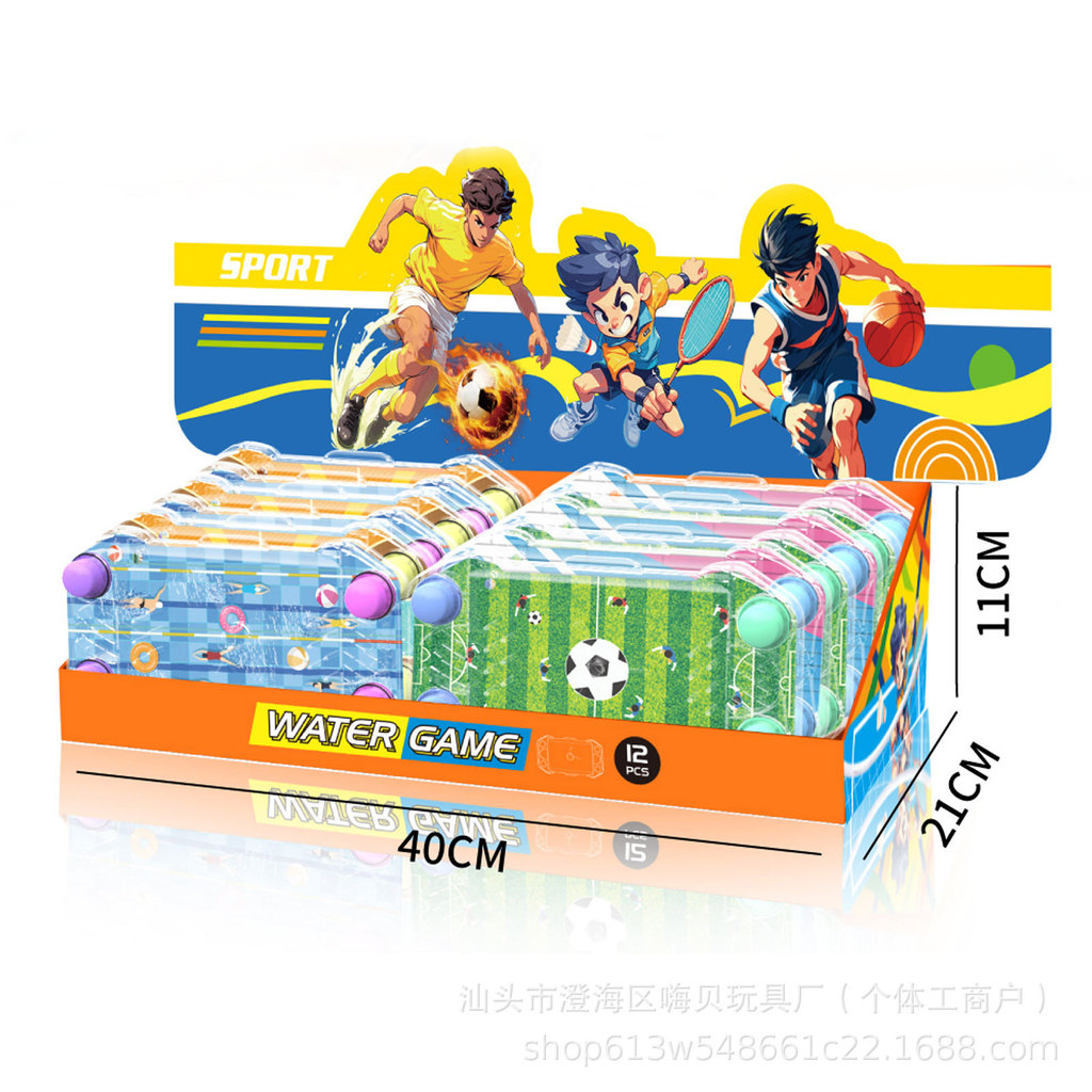 Watergame watergame Water Ring Game Console Water Console Educational ...