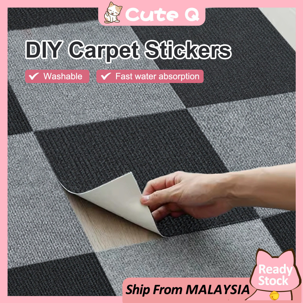 30*30cm Adhesive-free patchwork carpet stickers floor stickers living ...