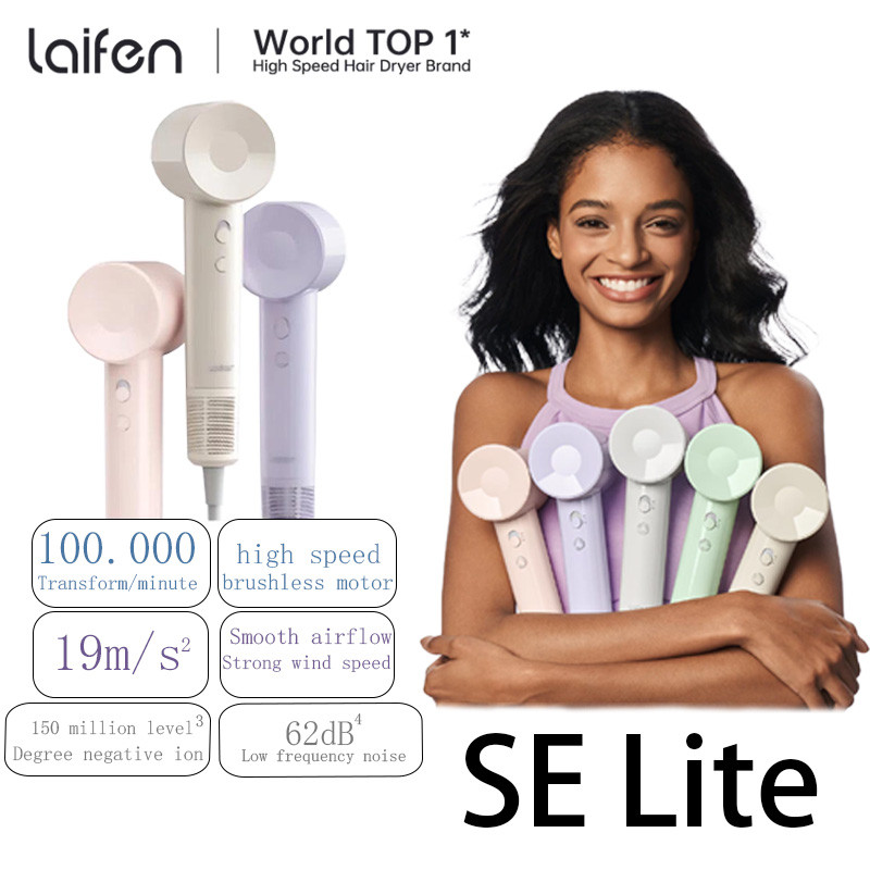 Laifen SE Lite high-speed hair dryer for household use, negative ion ...