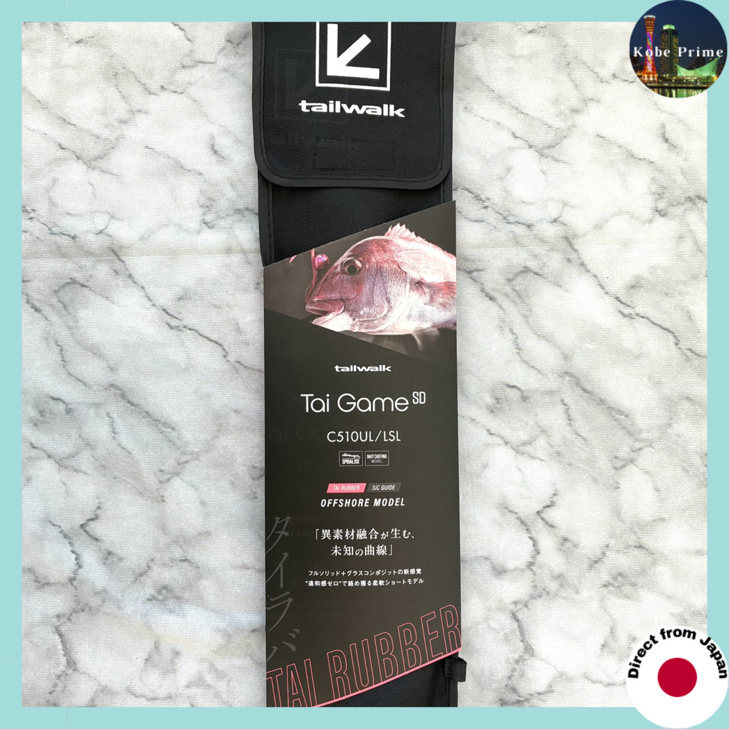 (PVC Pipe) Tailwalk Tai Game SD Series Fishing Rods | Shopee Malaysia