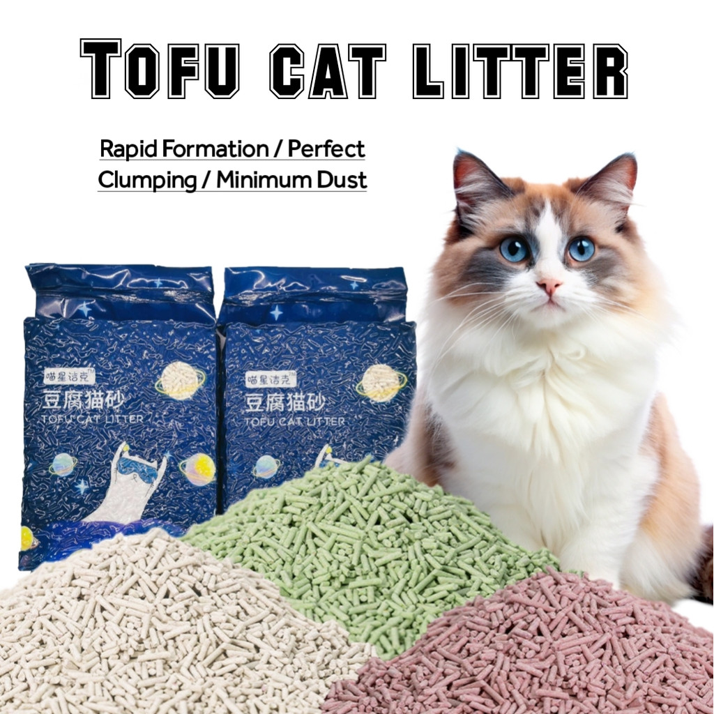 Pasir Kucing Tofu 6L Berketul Cepat & Wangi Untuk Toilet Kucing Fast ...