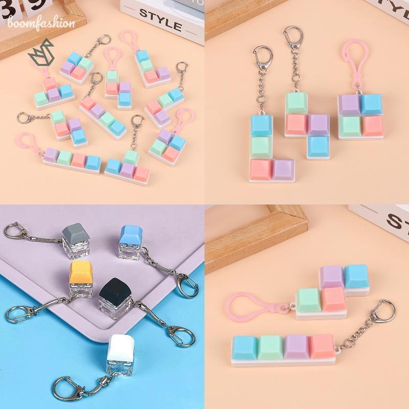 [Boomfashion] 1/4/5/9 Keys Mechanical Keyboard Axis Tester Fidget ...