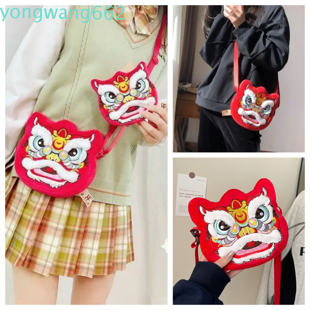 JERON Lion Dance Shoulder Bag, Plush Soft Chinese Dancing Lion Bag ...
