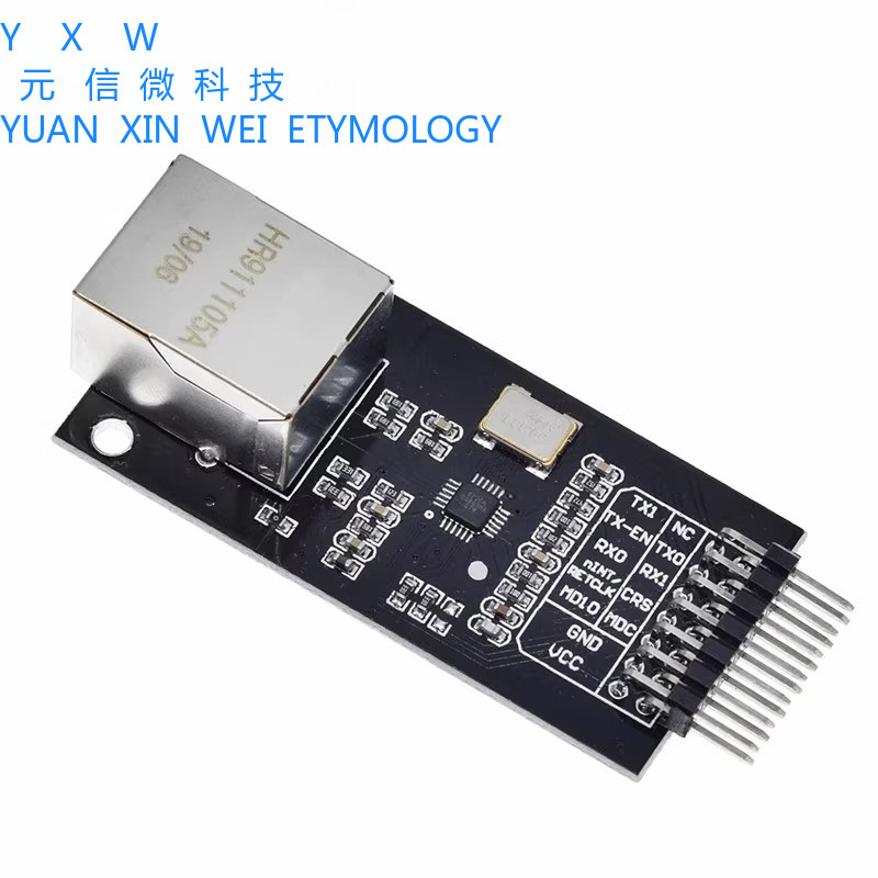 LAN8720 Module Network Module Ethernet Transceive RMII Interface ...