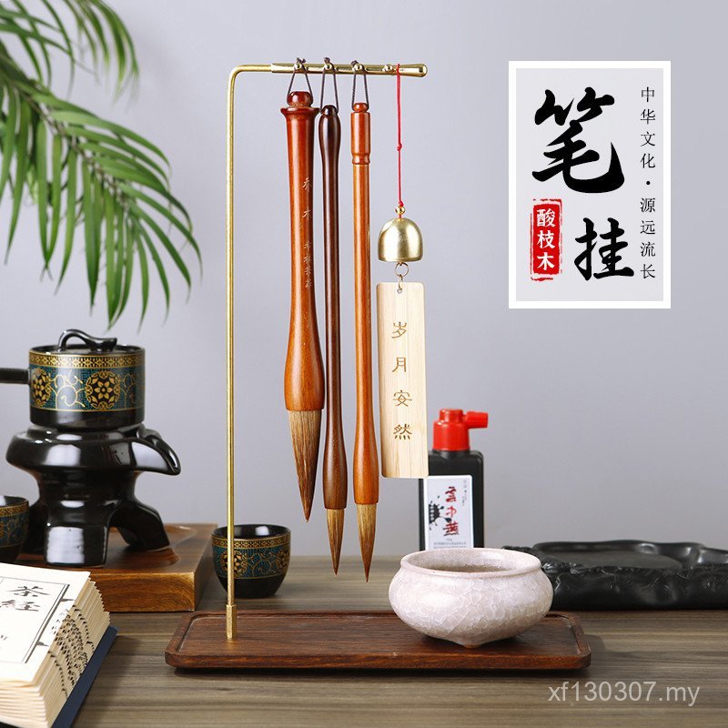 Chinese Style Retro Pen Hanger Pen Holder Mountain Peak Pen Holder ...