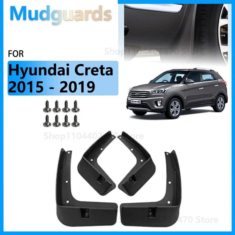 For Hyundai Creta ix25 2015 - 2019 GS Accessories Mudguards Mudflaps ...