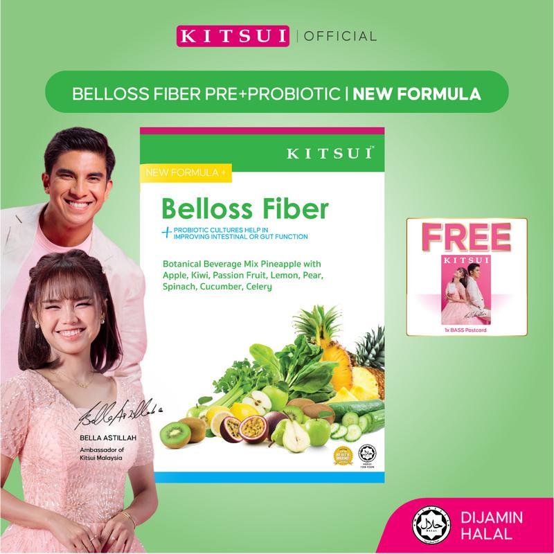 KITSUI Belloss Pre + Probiotic 15's x 12g - Minuman Serat Halal Dengan ...