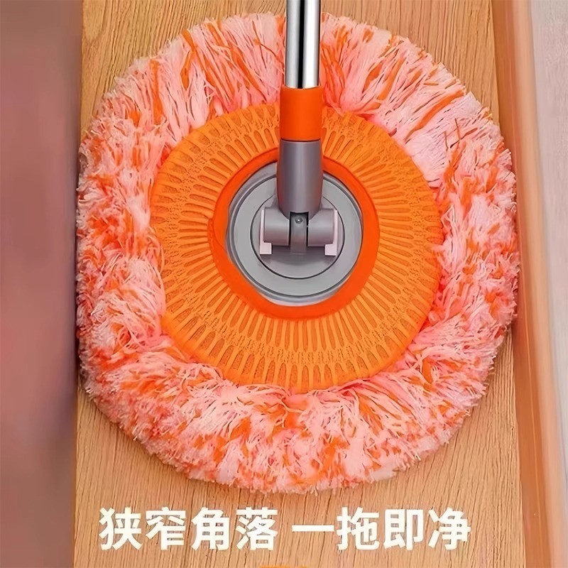 Sunflower Universal Mop Duster Household Floor Tile Ceiling Retractable ...