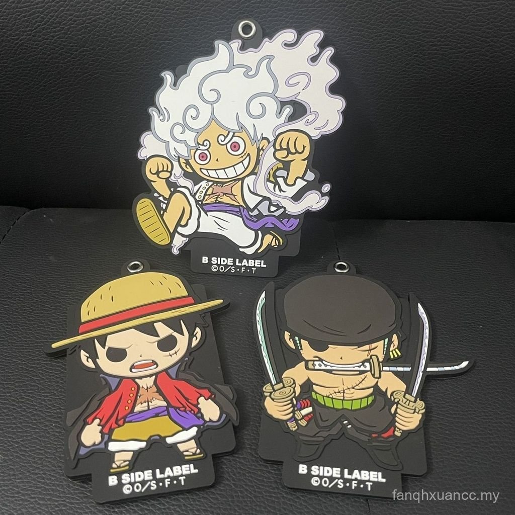 Genuine Bulk One Piece BSIDE Peas Eye 24 New Series Bar Chirp Bus Card ...