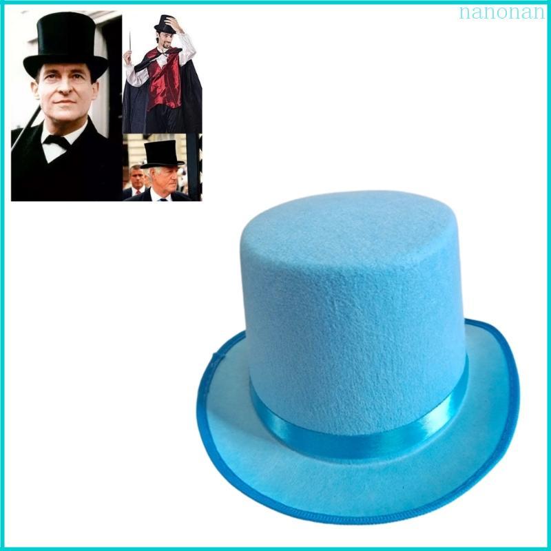 Nan Adult Magician Formal Cap Halloween Formal Derby Hat Masquerade ...