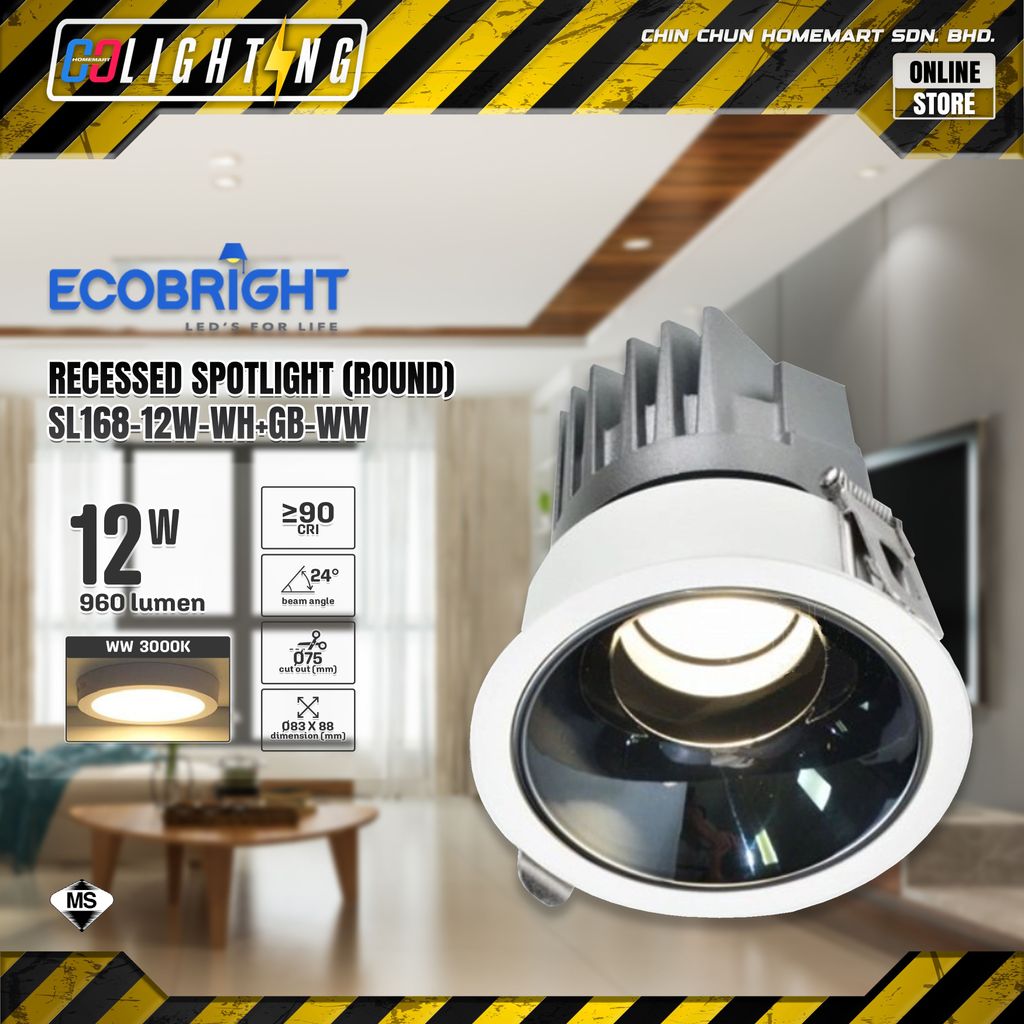 ECOBRIGHT RECESSED SPOTLIGHT [12W] (ROUND) SL168 (GUN BLACK) | Shopee Malaysia