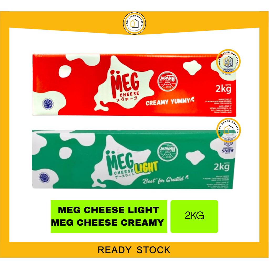 MEG CHEESE LIGHT / MEG CHEESE CREAMY / CHEESE PARUT PIZZA 2KG - HOME ...
