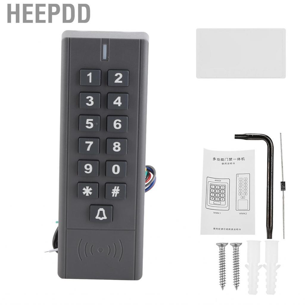 HEEPDD RFID Keypad Access Control Wiegand 26 Card Reader Password Door ...
