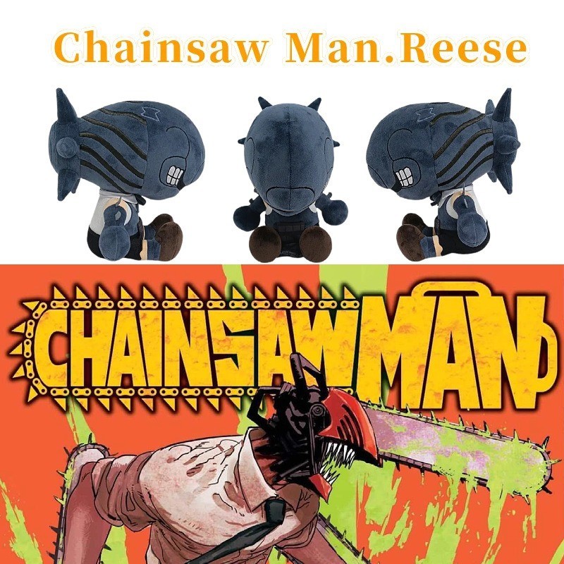 Chainsaw Man Reze Plush Toys Christmas Holiday Anime Reze Gray Shark ...