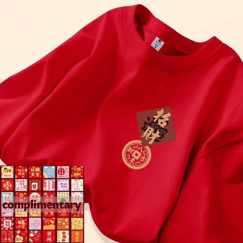【2026 CNY Family T-Shirt】100% cotton Year of the Horse family top 100CM ...
