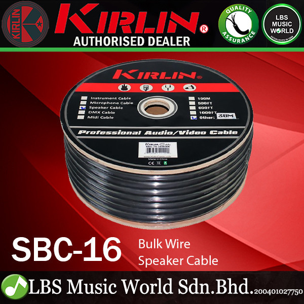 Kirlin SBC 100 Meter Bulk Wire CCAM Entry Speaker Cable (SBC12 SBC14 ...