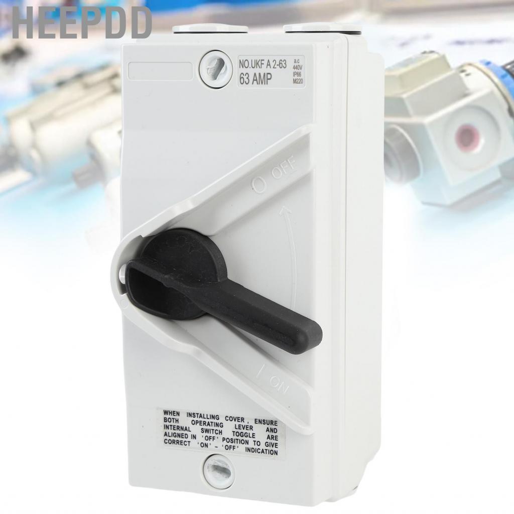 HEEPDD Hyuduo Motor Disconnect Switch Enclosed 63A 2 Pole Heavy Duty ...