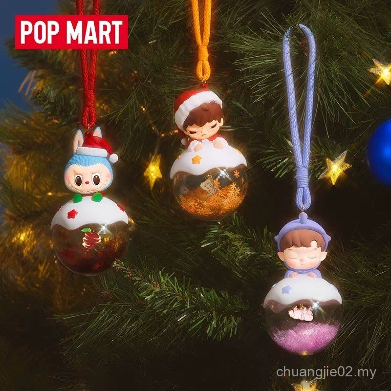 Popmart Your Most Precious Series Luminous Pendant skullpanda dimoo ...