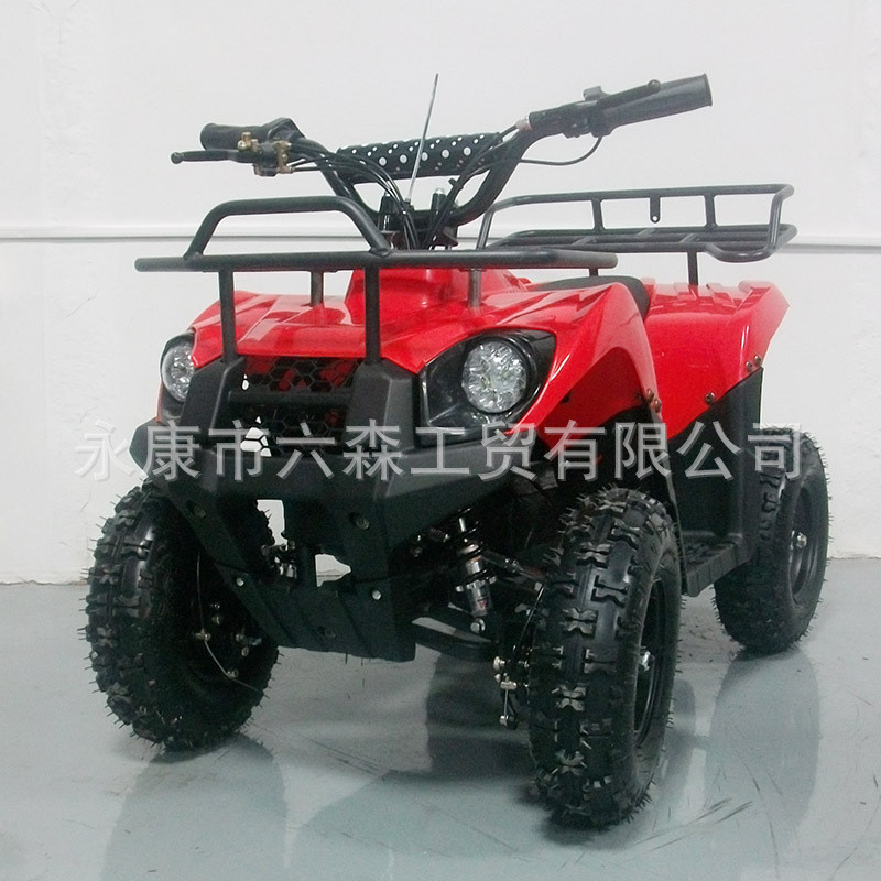 Four-Wheel Little Bull Electric ATV ATV Children's Square Playground ...