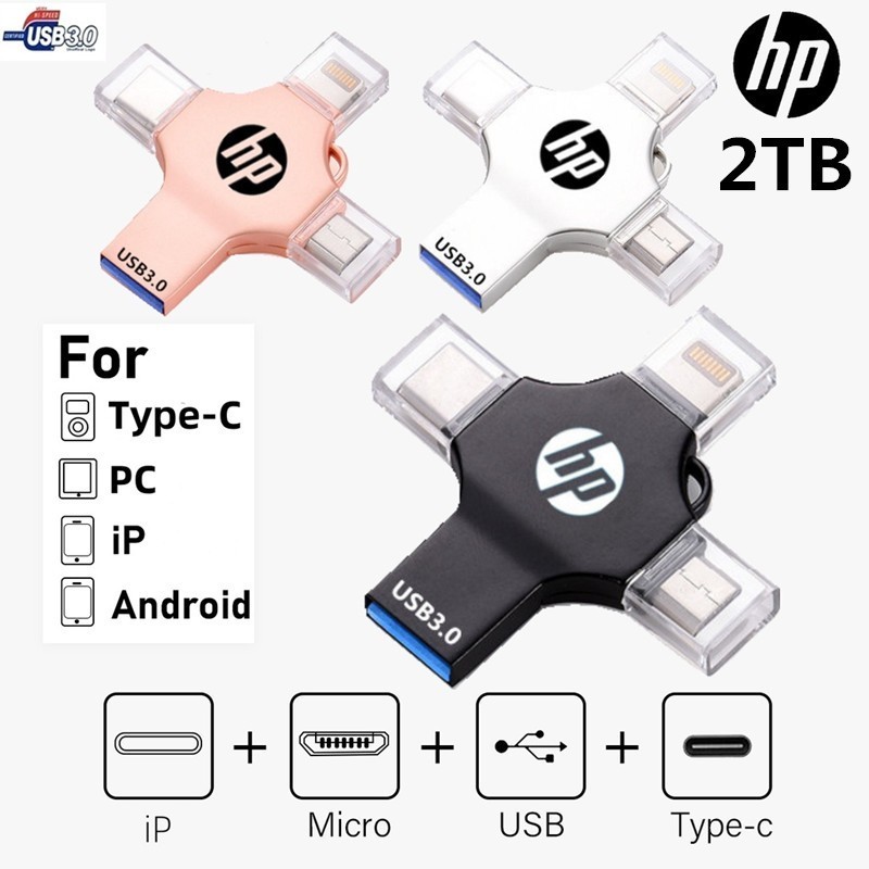 HP 2TB 4-in-1 1TB flash drive USB 3.0 Memory Stick OTG Pendrive 2TB ...