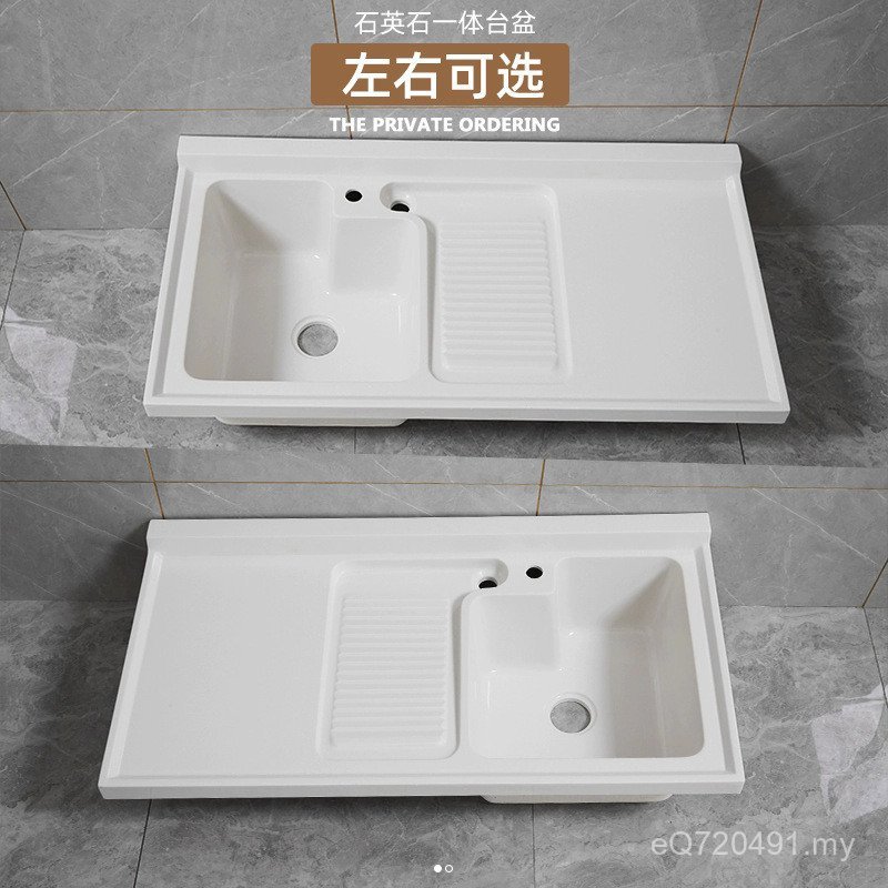 Laundry Pool Free Shipping Laundry Tub Non-Standard Countertop with ...