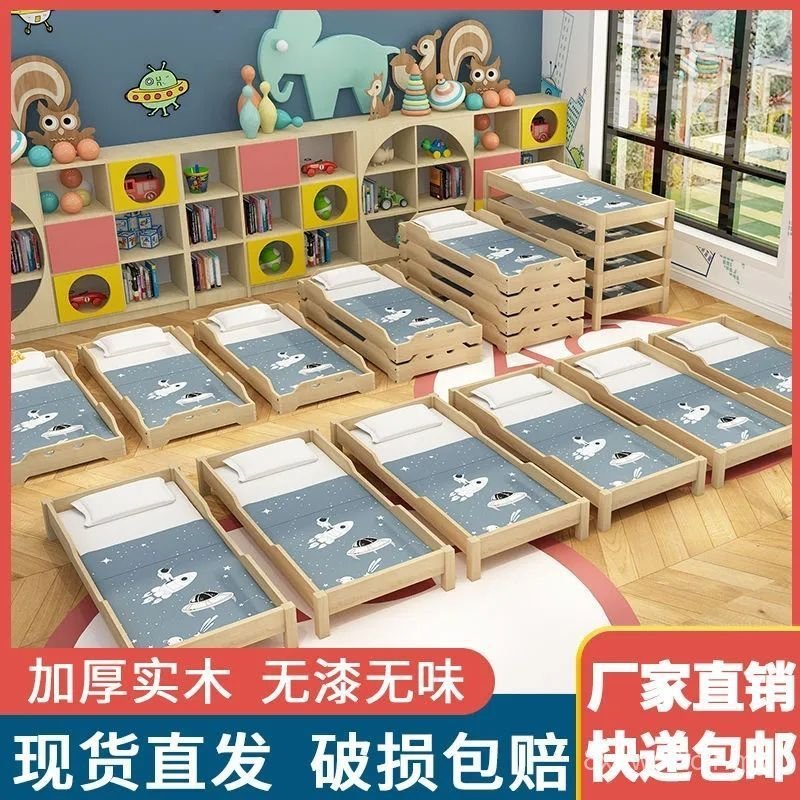 Katil Tidur Tadika Kayu Pejal Kelas Taska Sekolah Rendah Katil Tidur ...