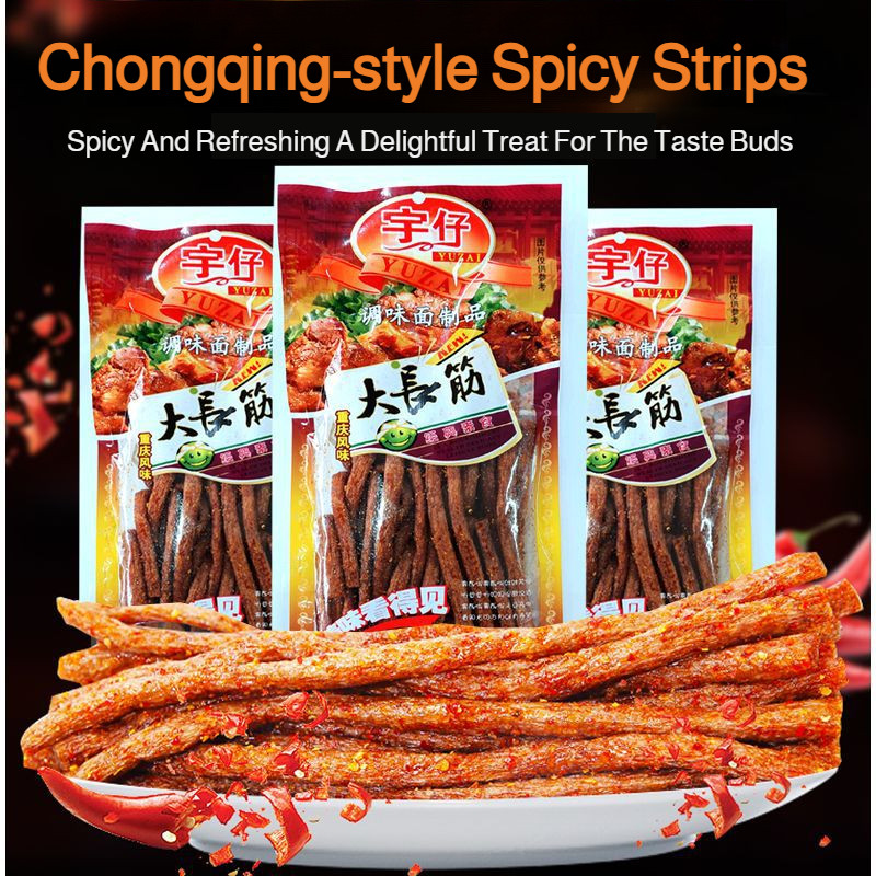 Spicy Chili Slices Halal Spicy Flavour Stick Halal Spicy Snack Strips ...