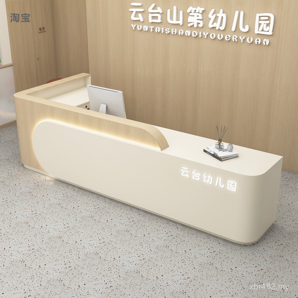 Front Desk Consultation Desk Modern Company Service Hospital Simple Bar ...