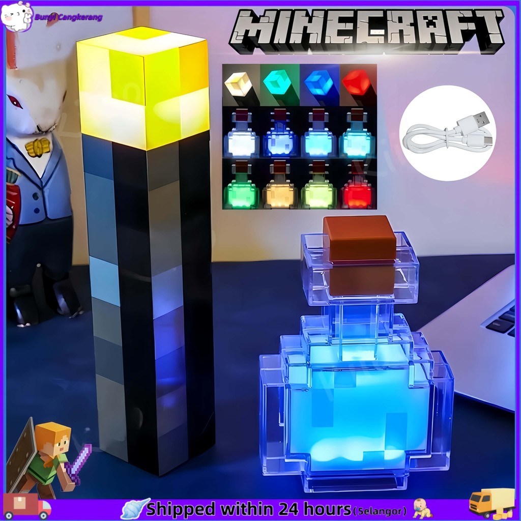 MY World Ore Lamp Color Changing Potion Bottle Torch Model Gift Night ...