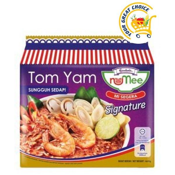 Gardenia NuMee Signature Instant Noodles Tom Yam Flavour 376g | Shopee ...