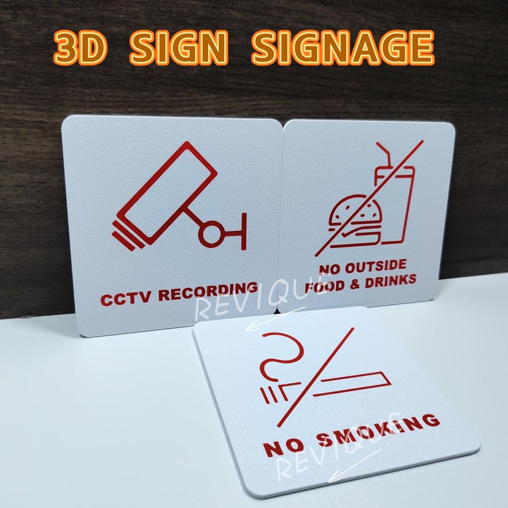 3D Office Sign Sticker – Warning Message Design for Shop & Workspace ...